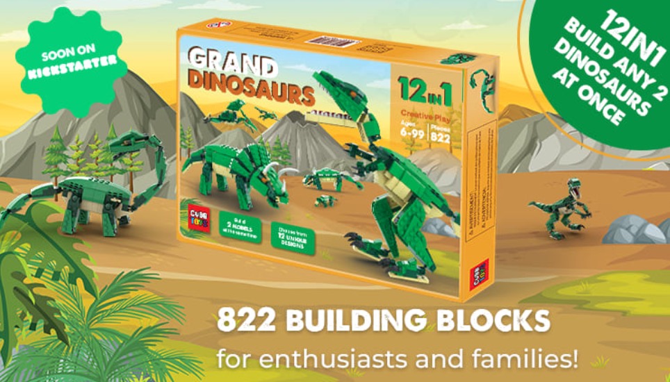 CUBB Toys Grand Dinosaur Building Blocks Giveaway - I Love Giveaways